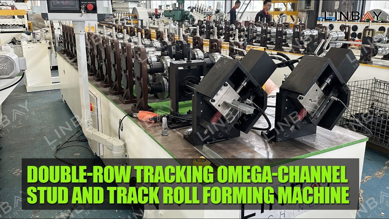 【drywall omegas】Linbay-Double-Row Tracking Omega Roll Forming Machine two sizes of hat channel ...
