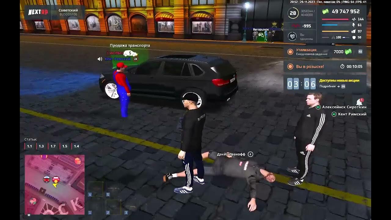 МК 1 - YouTube