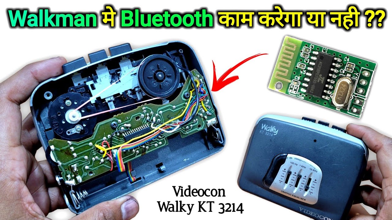 Restoration Walkman And sound Test || Videocon Walky KT3214 Walkman ...