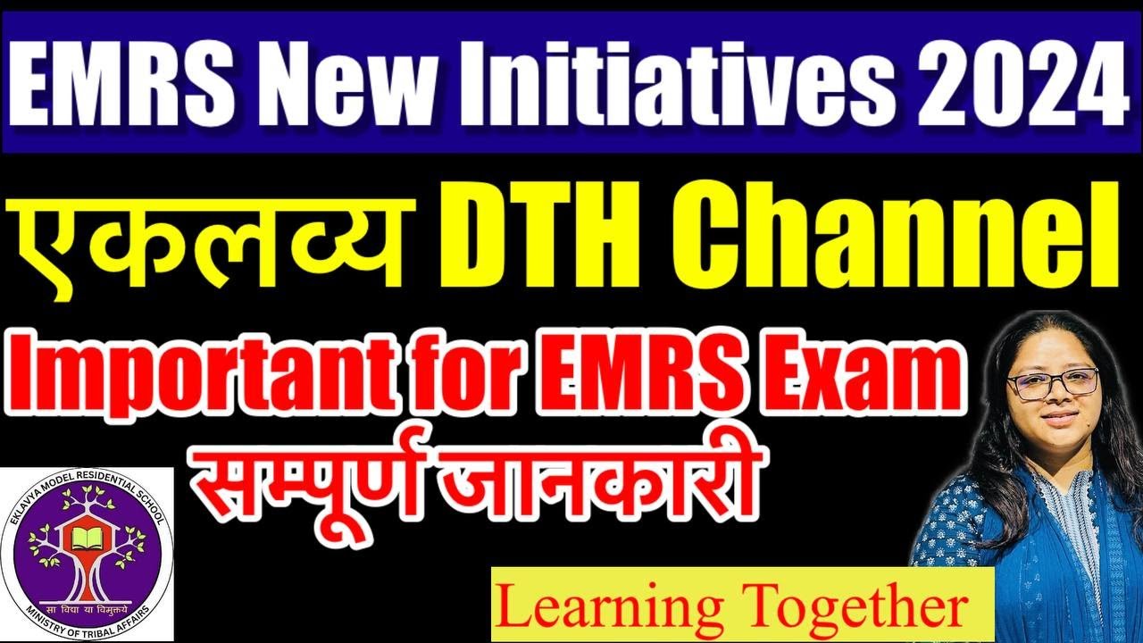 Eklavya DTH Channel💯👩🏻‍💻EMRS New initiative 2024🧑🏻‍💻#emrs - YouTube