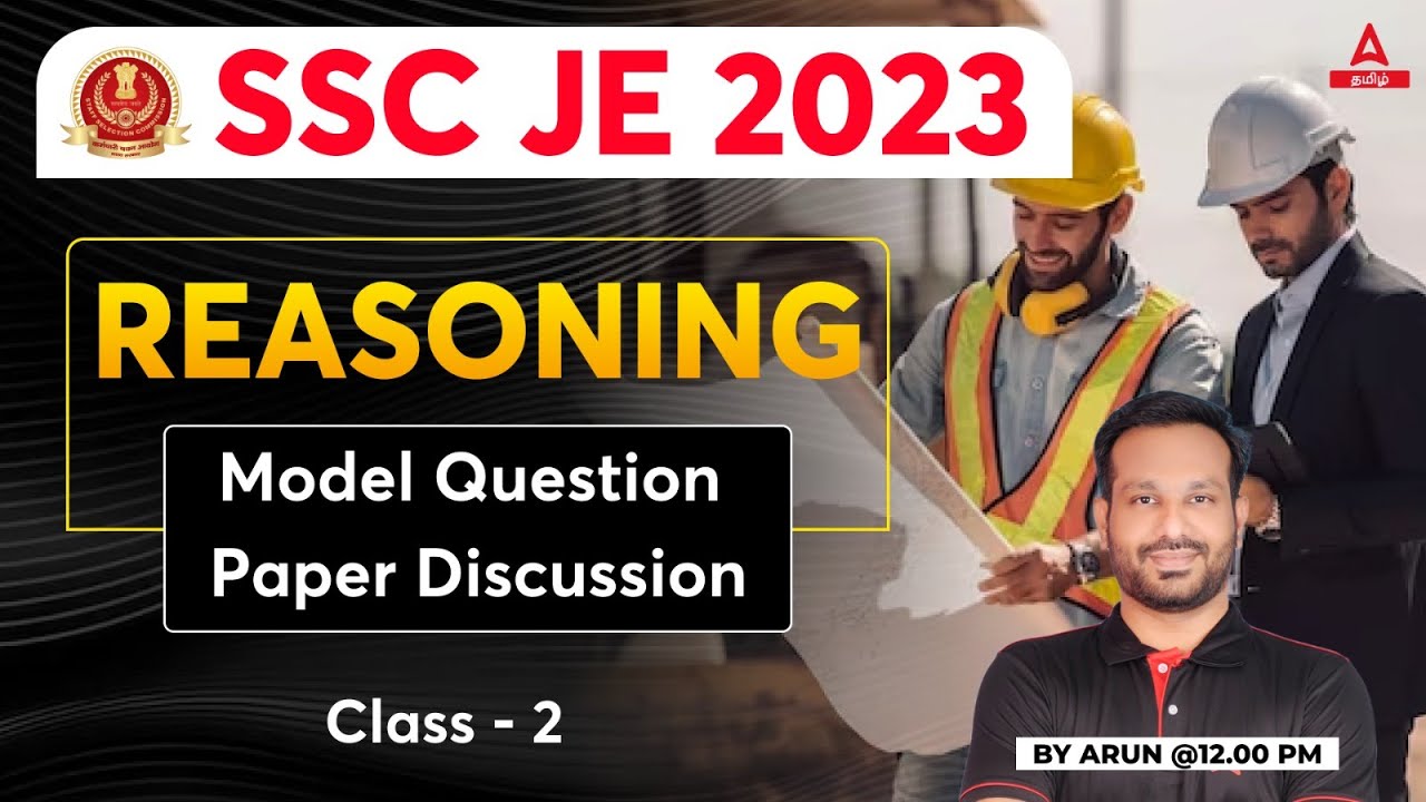 SSC JE 2023 | Reasoning Previous Year Question Paper In Tamil | Class 2 ...