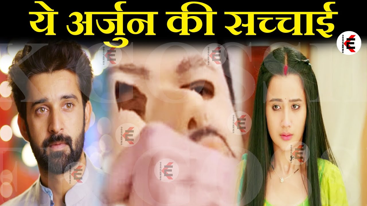 RAJJO | | BETRAYED | ARJUN's real face revealed | RAJJO shocked | # ...