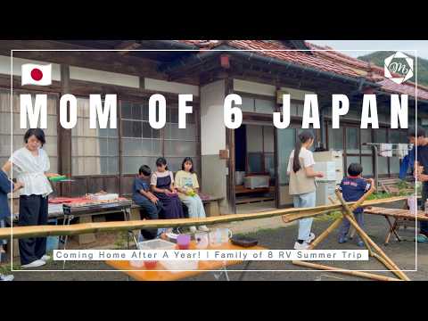 【Daily life in Japan】Coming Home After A Year | Family of 8 RV Summer Trip
