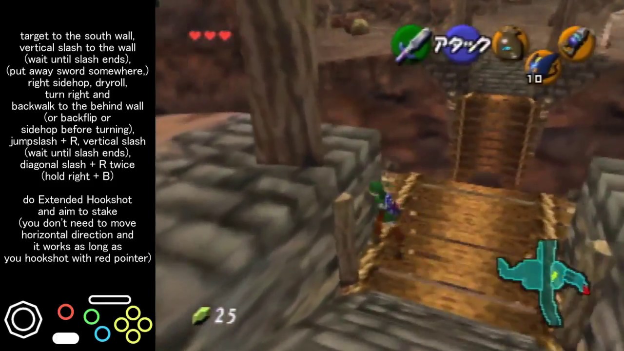 Setup for Gerudo Bridge with Hookshot - YouTube