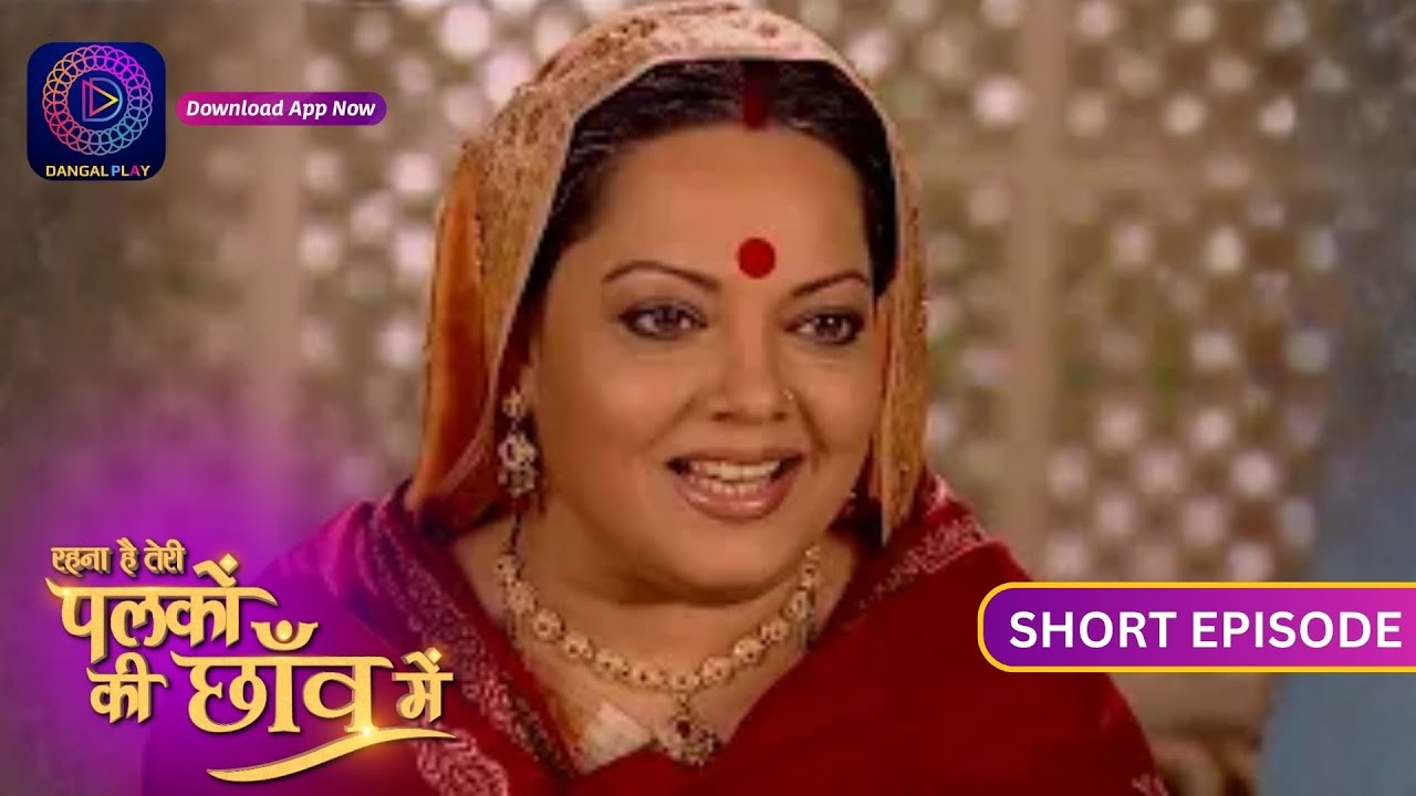 Palkon Ki Chhaon Mein | 10 February 2023 best scene | Dangal 2 - YouTube