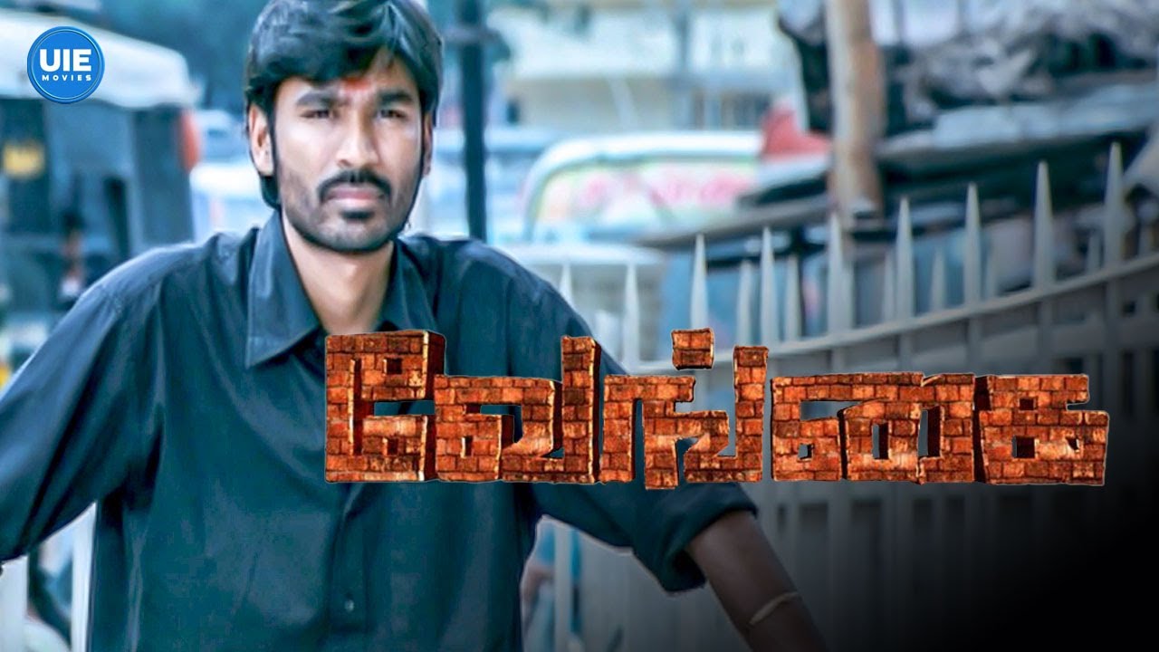 Venghai Movie Scenes | Dhanush opens up about his love for Tamannaah ...