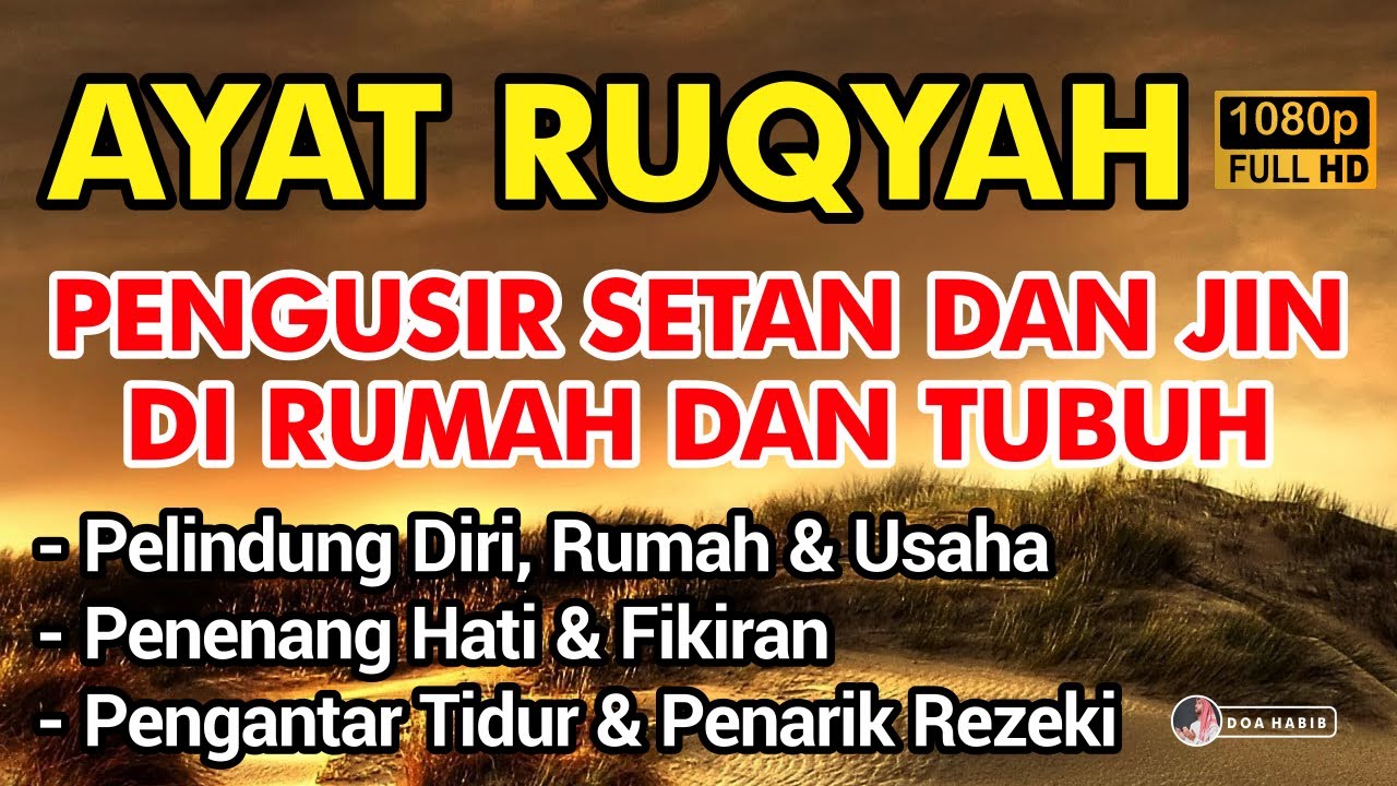 RUQYAH JIN SURUHAN DUKUN AKAN HANCUR SEHANCURNYA, RUQYAH PENGUSIR JIN ...