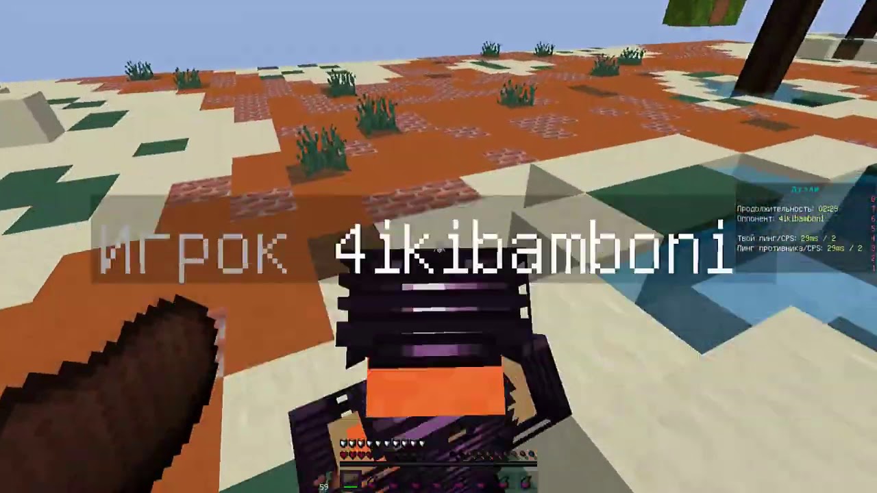 Test "criticals". Squad 1.12.2 #GruefCube - YouTube