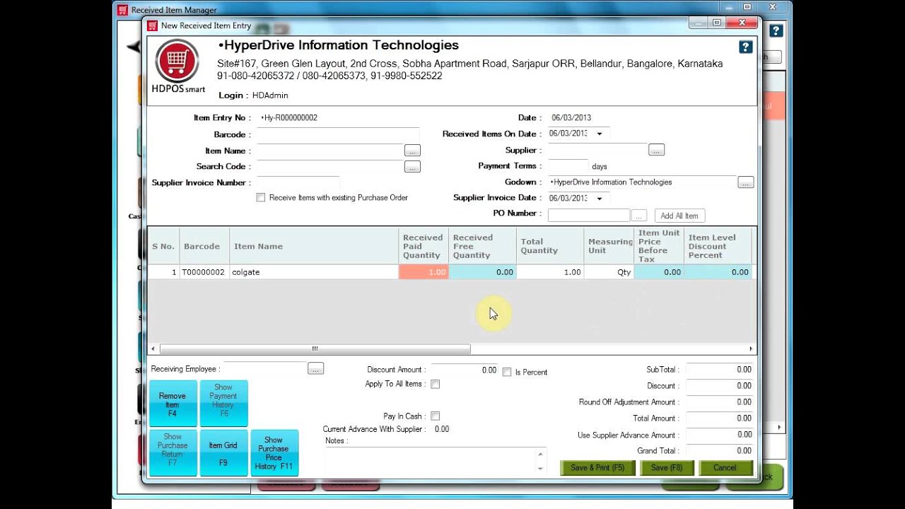 Getting Started With Your First Invoice in HDPOS Smart - YouTube