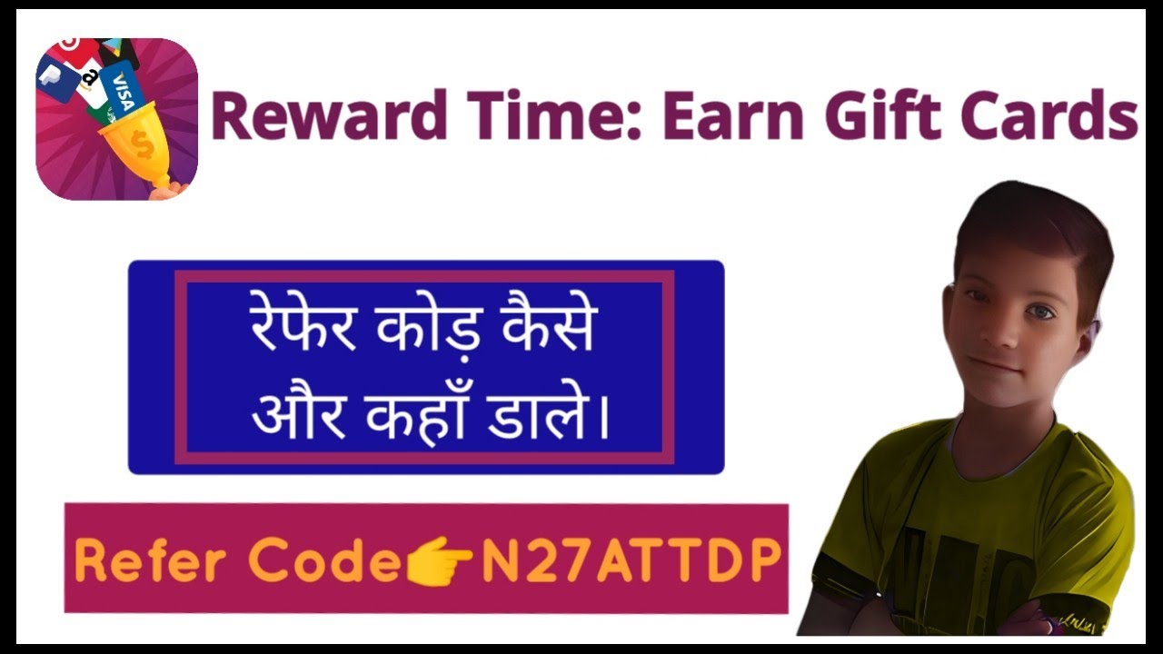 reward time referral code | reward time app refer code | reward time ...