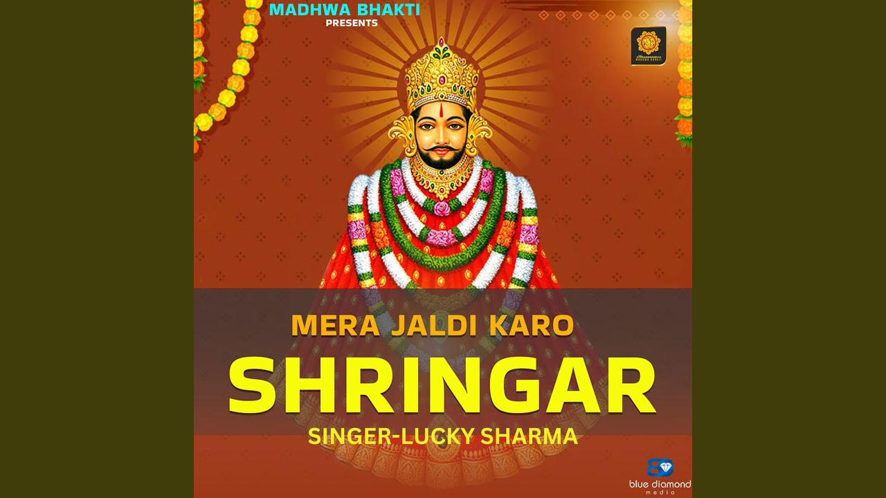 Mera Jaldi Karo Shringar - YouTube