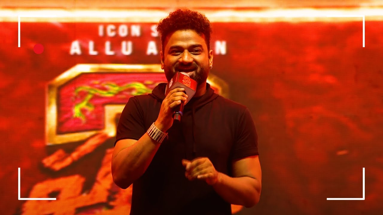Rockstar Devi Sri Prasad Speech | Pushpa's WILDFIRE JATHARA | Pushpa 2 ...