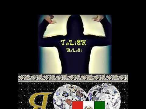 Talis balasi merd balasi