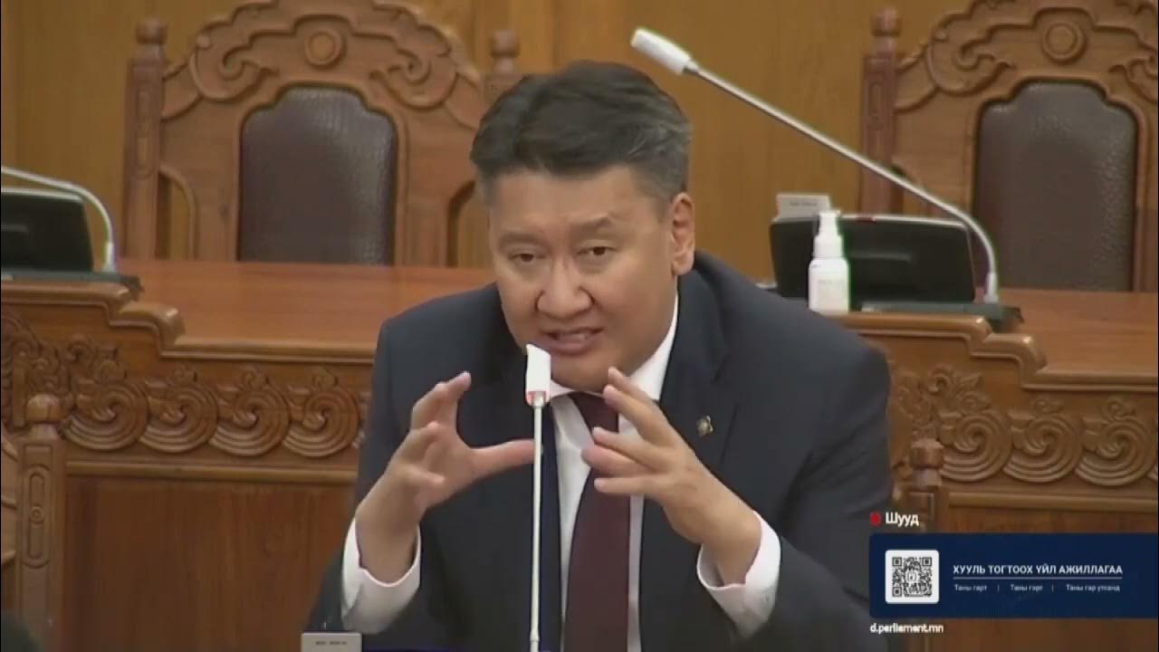 С Ганбаатар Vs Б Жавхлан Ч Хүрэлбаатар Оюутолгой ХХК ба гэрээ Youtube