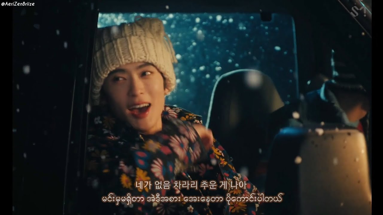 NCT 127 – 'Be There For Me' MV Myanmar Subtitles mm sub - YouTube