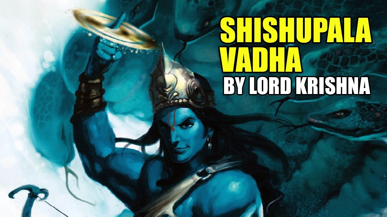 Shishupala Vadha by Lord Krishna | Artha | AMAZING FACTS | Krishna ...