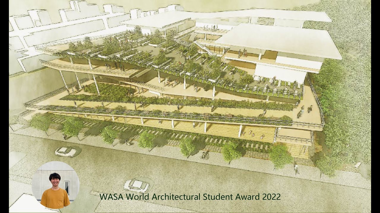 【WASA2022 Winning works】ID:089 “Origami“ - YouTube