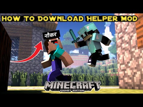 How To Download Helper Mod For MCPE | Helper Mod Kaise Download Karen ...
