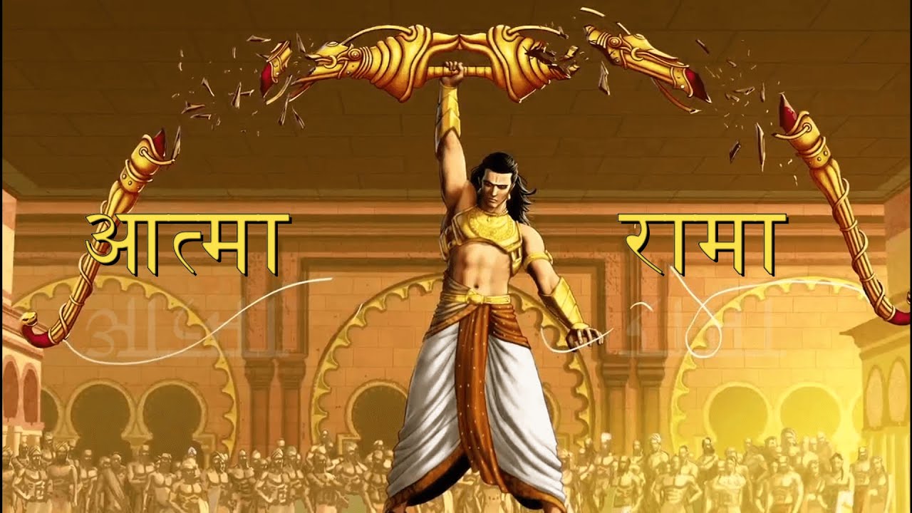 Brodha V – Aathma Raama Lyrics Video - YouTube