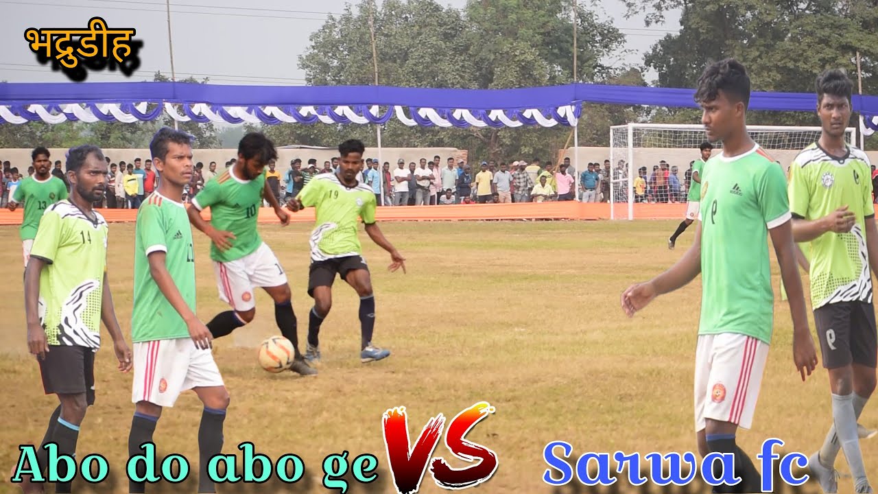 Abo do abo ge 🆚 Sawna fc ! Bhudrudih football tournament 2023 - YouTube
