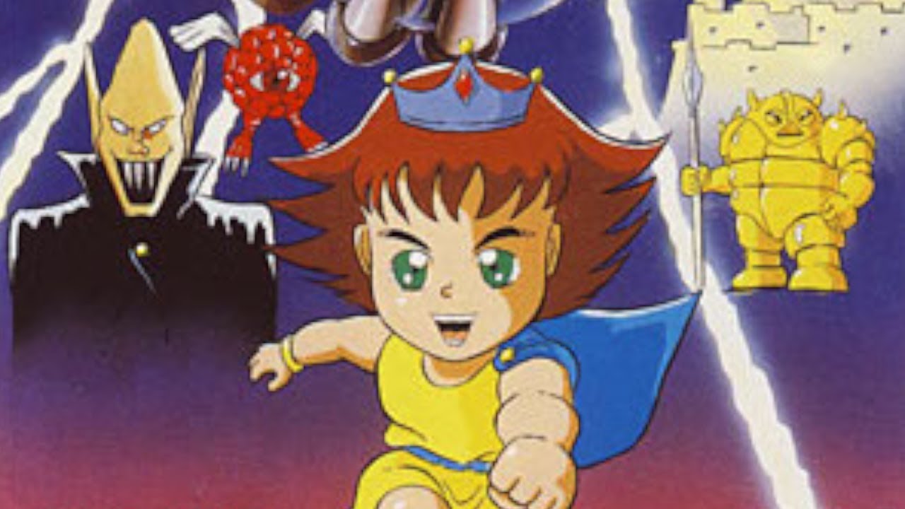 Wardner No Mori (FDS) - No Death Walkthrough - YouTube