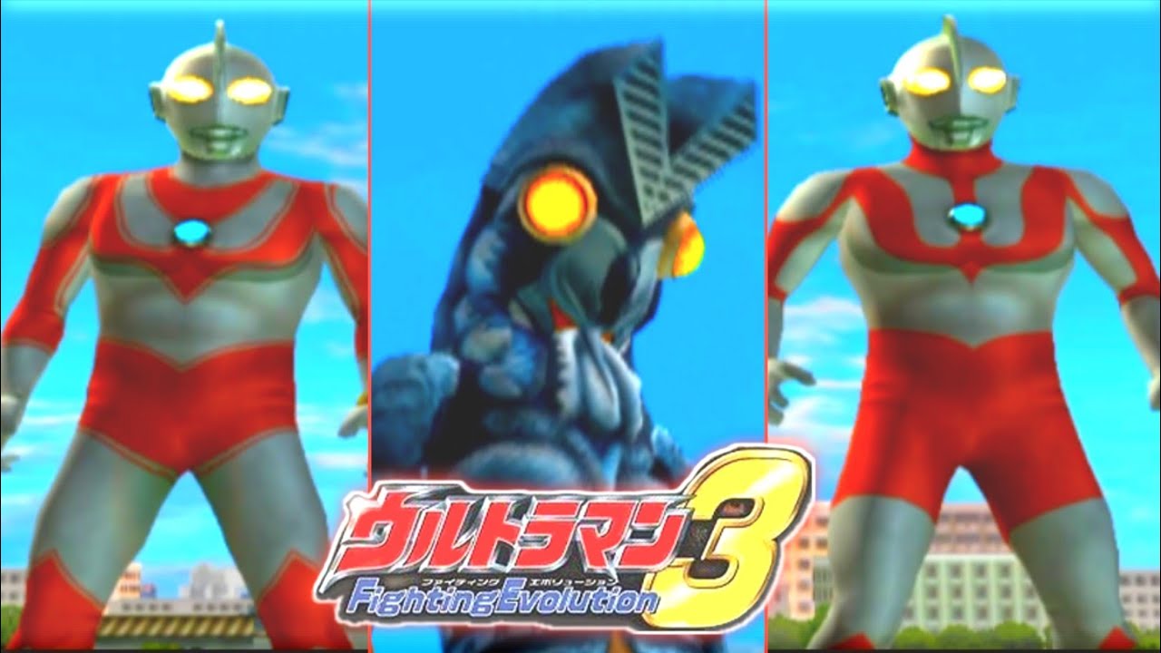 ULTRAMAN & ULTRAMAN JACK VS BALTAN TAG TEAM MODE - ウルトラマン FE3 || UFE3 ...