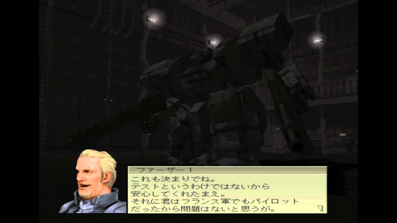 Front Mission 4 Gameplay HD 1080p PS2 - YouTube