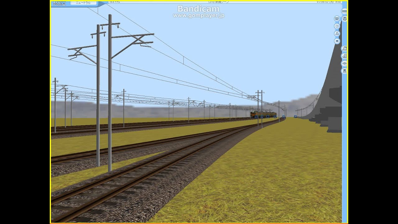 RailSim2 - YouTube