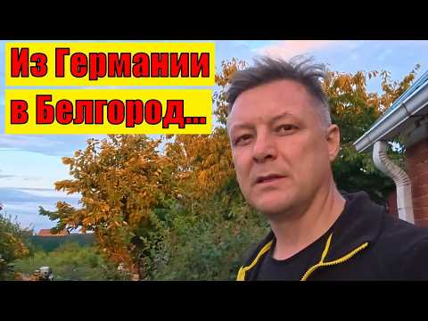 Нет худа без добра...