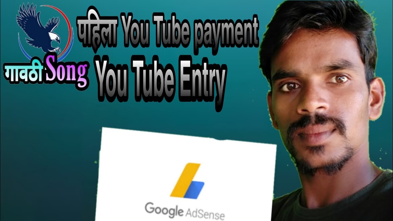 You Tube 1st Payment Gavathi Song||Gavathi Song You Tube Entry||Janam ...
