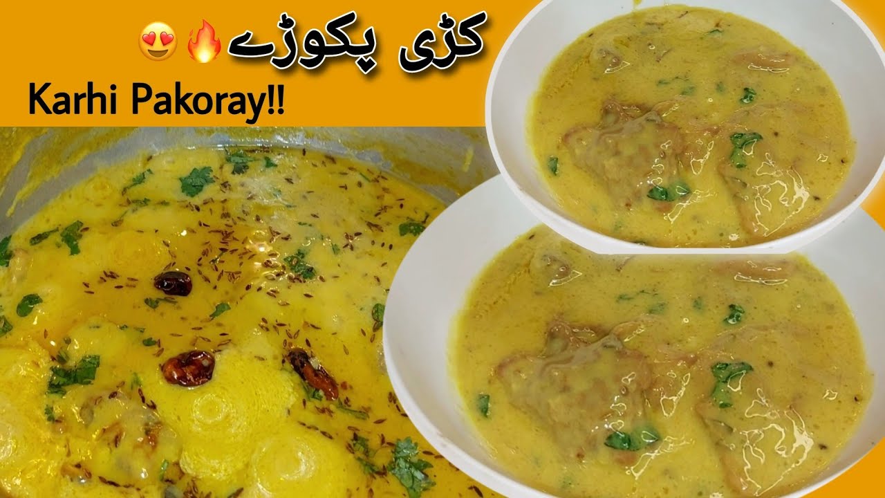 The most Easiest and Yummiest Recipe of Kari pakora | Kadhi Pakoda ...