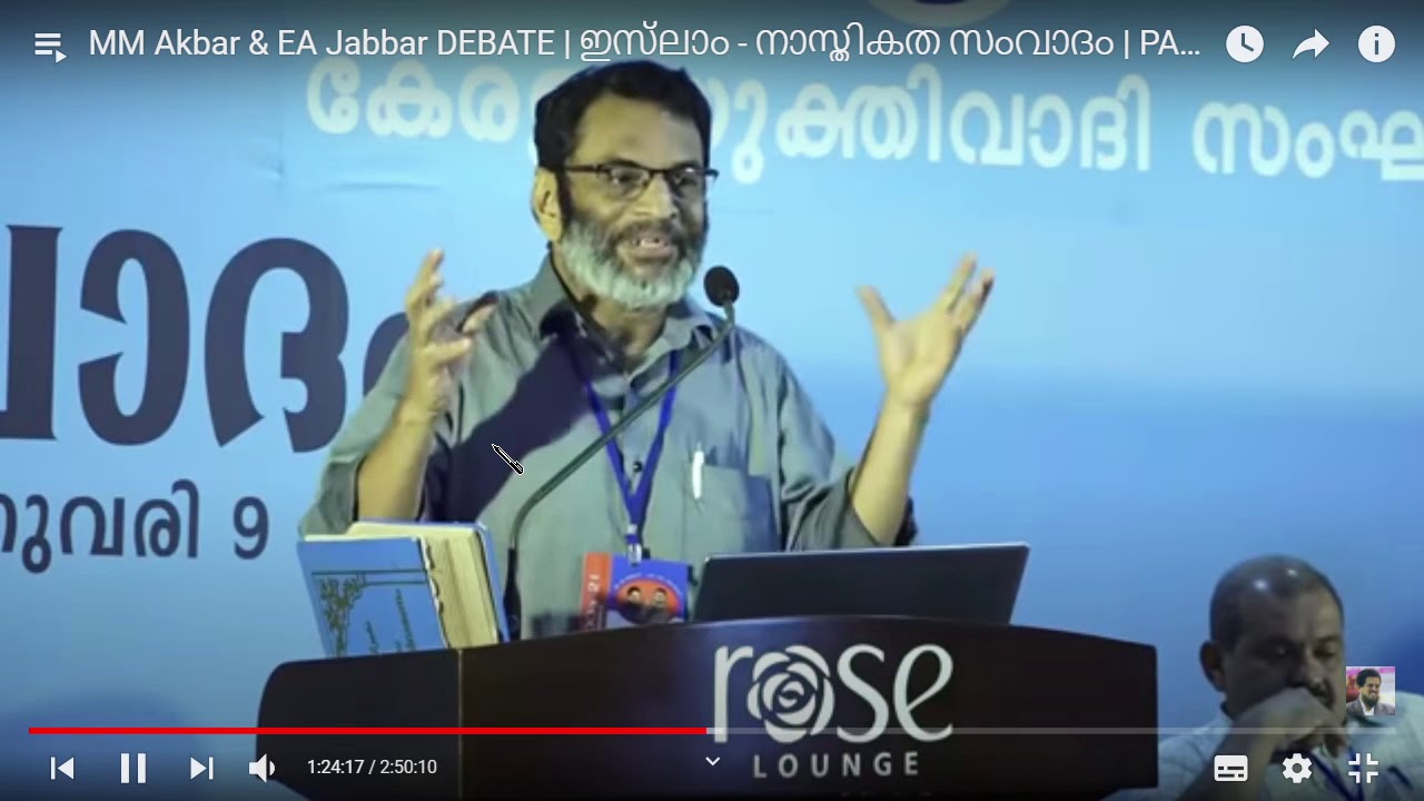 EA Jabbar Prediction Scientist - YouTube