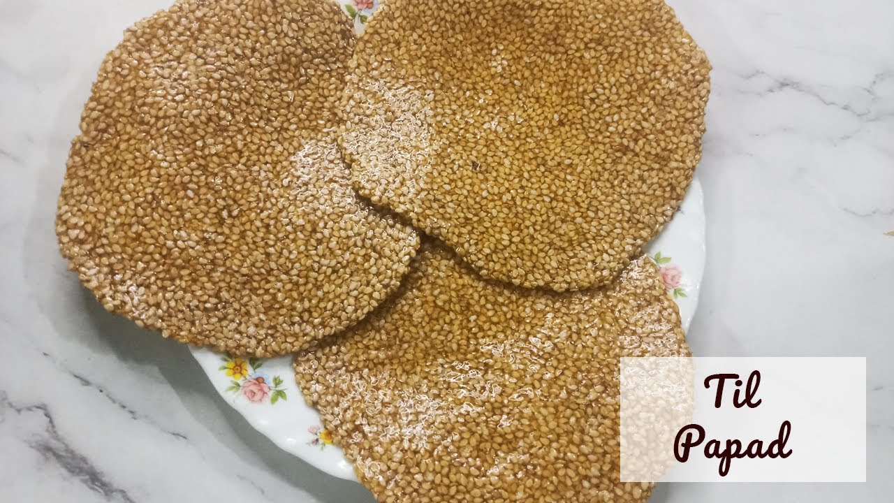 Til Papad | Vasudha Kitchen | - YouTube