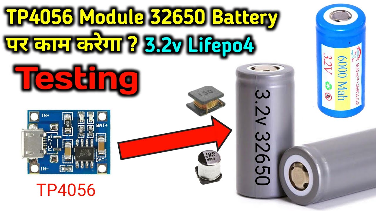 TP4056 Module with 3.2v lifepo4 battery charging hoga | 3.2v lifepo4 ...