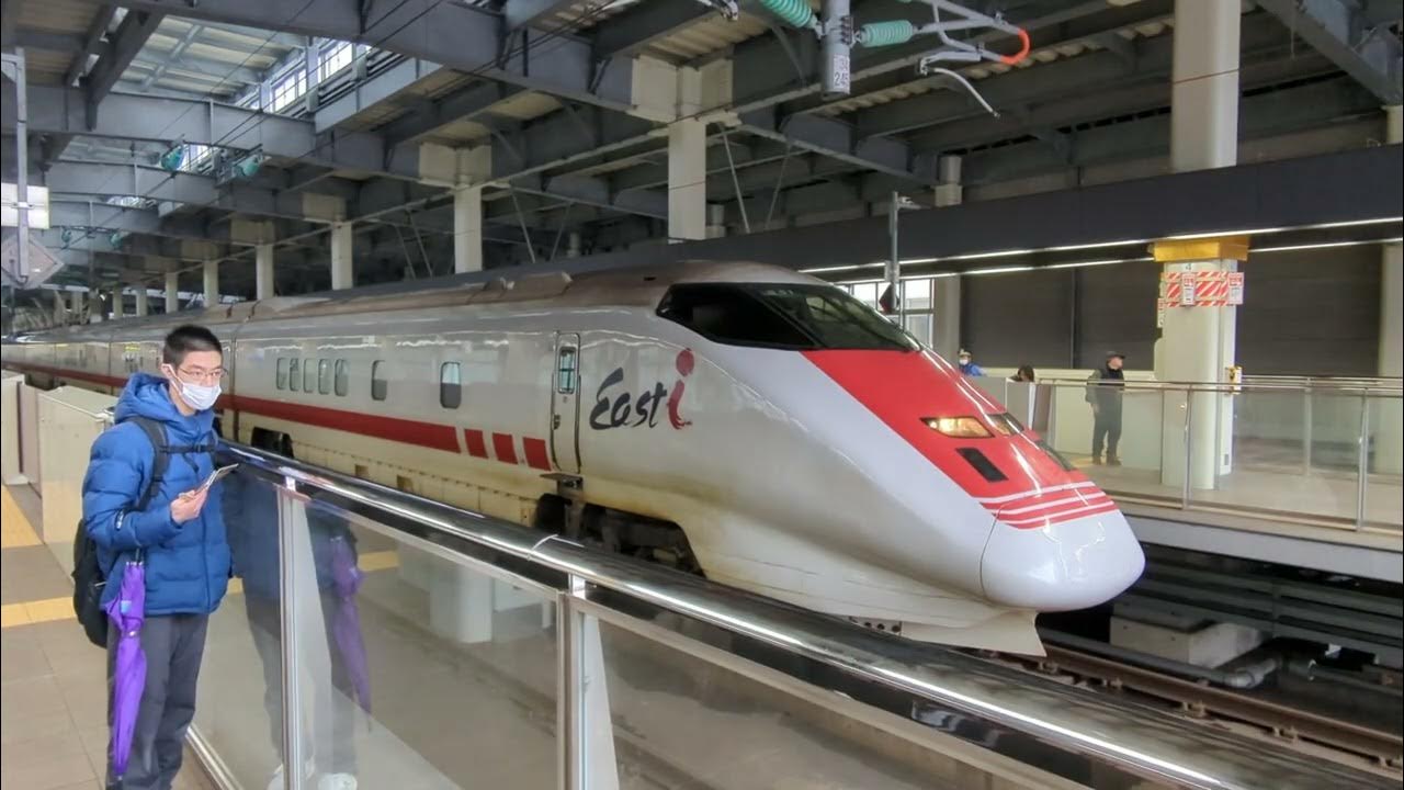 2025年1月28日北陸新幹線金沢(駅)12番のりば(試運転列車)試運転7904E停車中→発車 E926系S51編成(イーストアイ·6両編成)運行(試運転列車)試運転7904E - YouTube