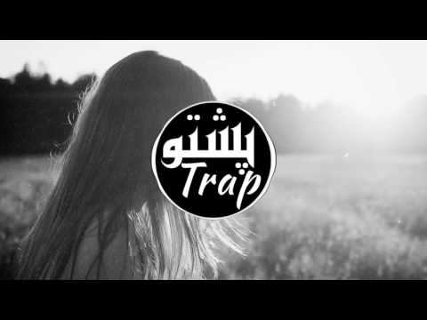 Pashto Trap - Gul Panra - Khukly Marawar Shy
