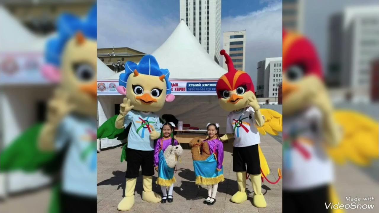 Тоглоноо би - YouTube