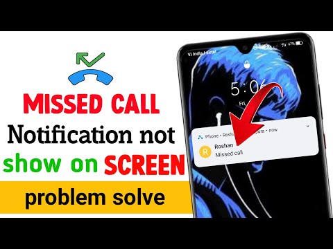 Missed call notification not showing on your android phone || missed call notification not showing