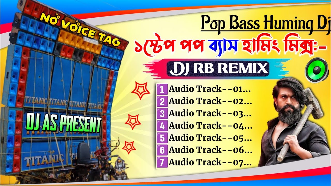 1step pop bass humming bass dj song || dj rb mix - YouTube