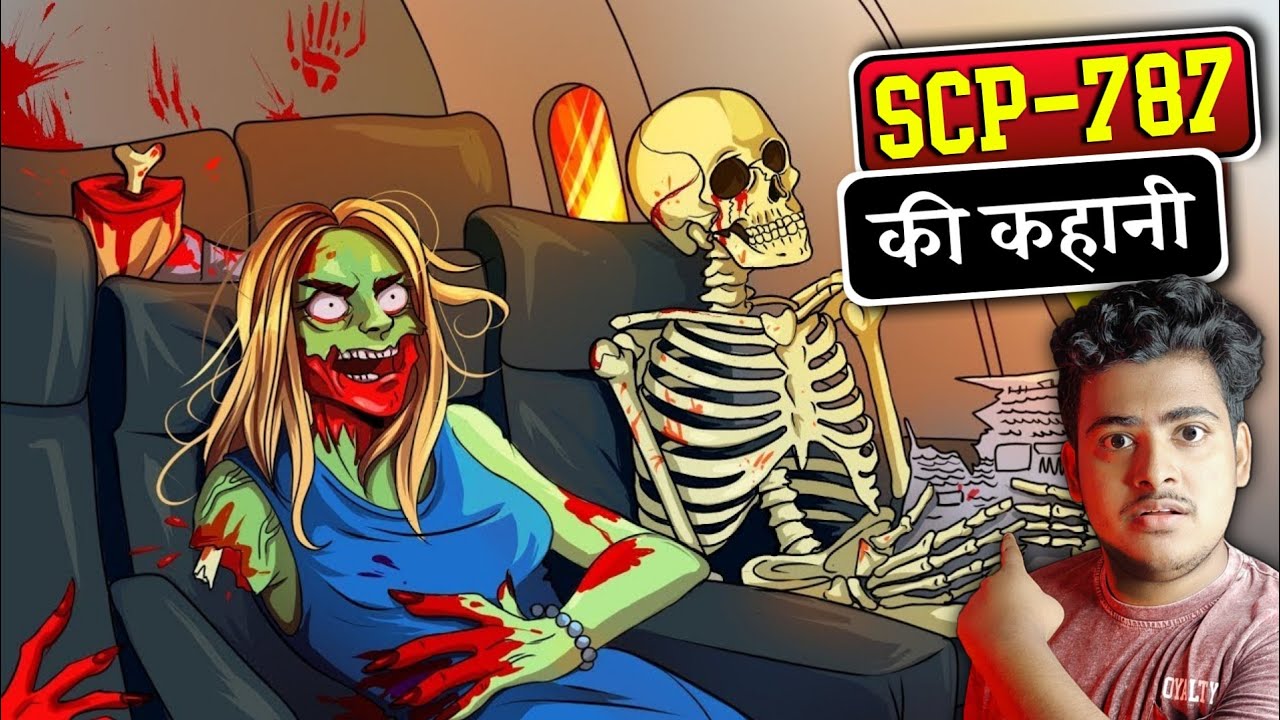 Mysterious Haunted Aeroplane SCP-787 Explained in Hindi | Scary Rupak ...