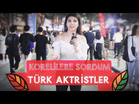 한국인들에게 터키인 여배우들이 예쁘냐고 물어봤습니다 ! KORELİLERE TÜRK AKTRİSLERİ SORDUM !
