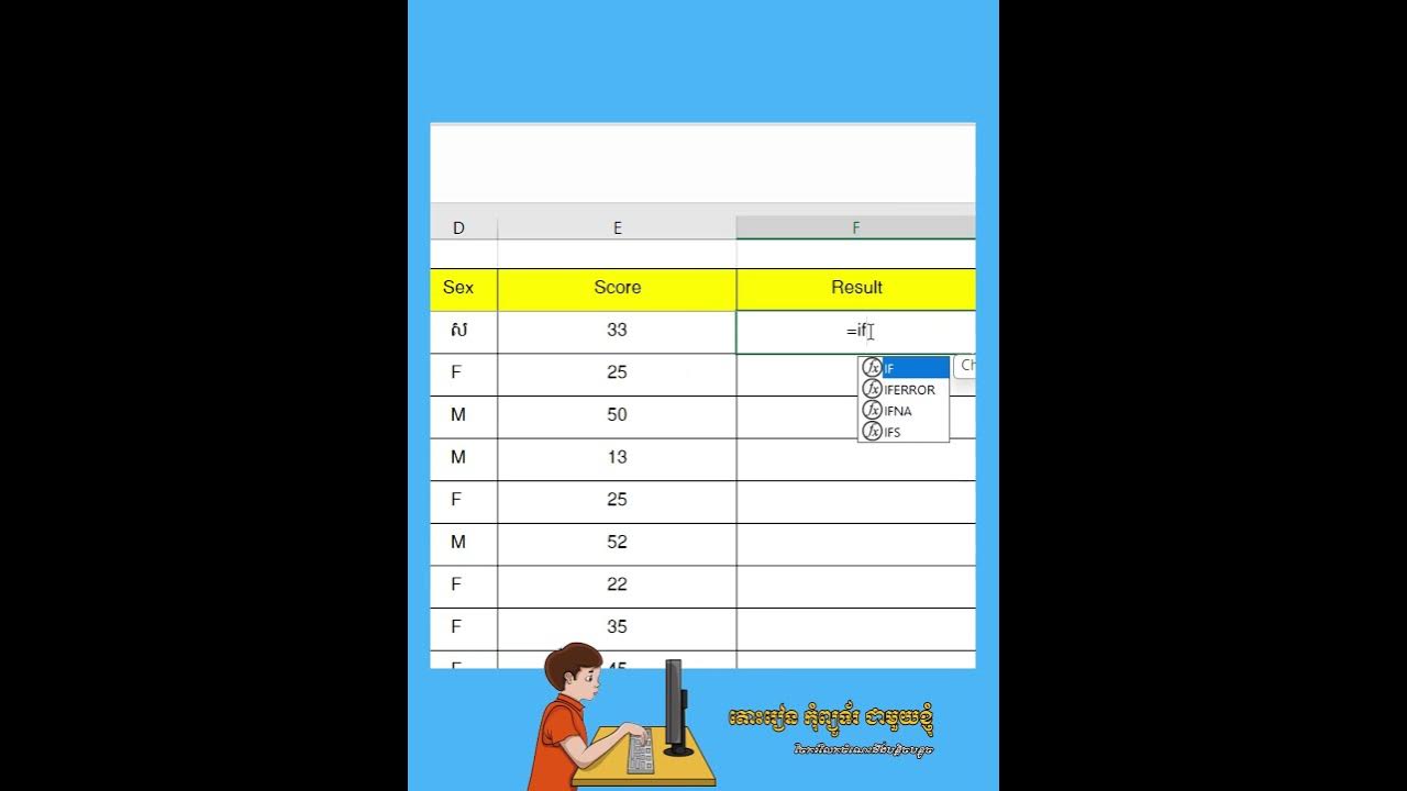 Exceltech Excel Smartphone Smartexcel Exceltricks Education Excelworld Words