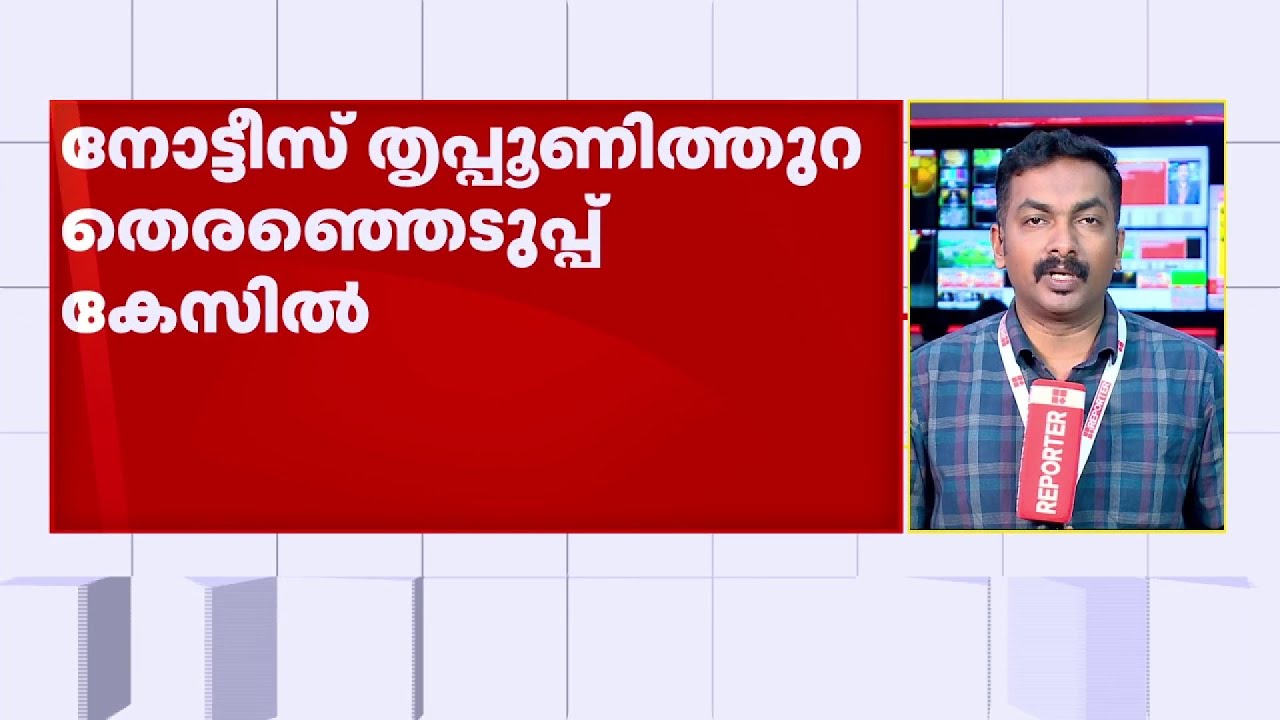 തൃപ്പൂണിത്തുറ തെരഞ്ഞെടുപ്പ് കേസിൽ കെ ബാബുവിന് സുപ്രിം കോടതിയുടെ ...