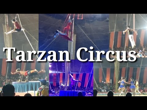কৃষ্ণনগর বারোদোলের মেলাতে Tarzan Circus এর অসাধারণ সব খেলা গুলো-- - YouTube