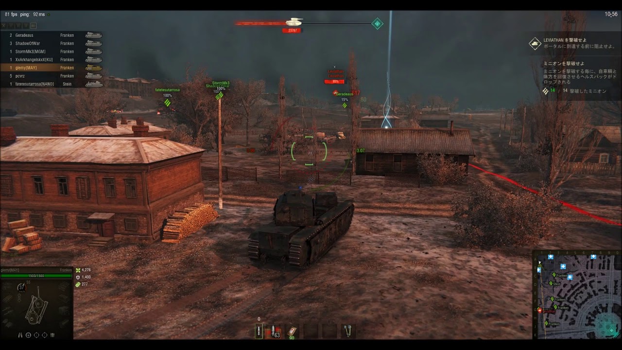 World of Tanks Leviathan kill - YouTube