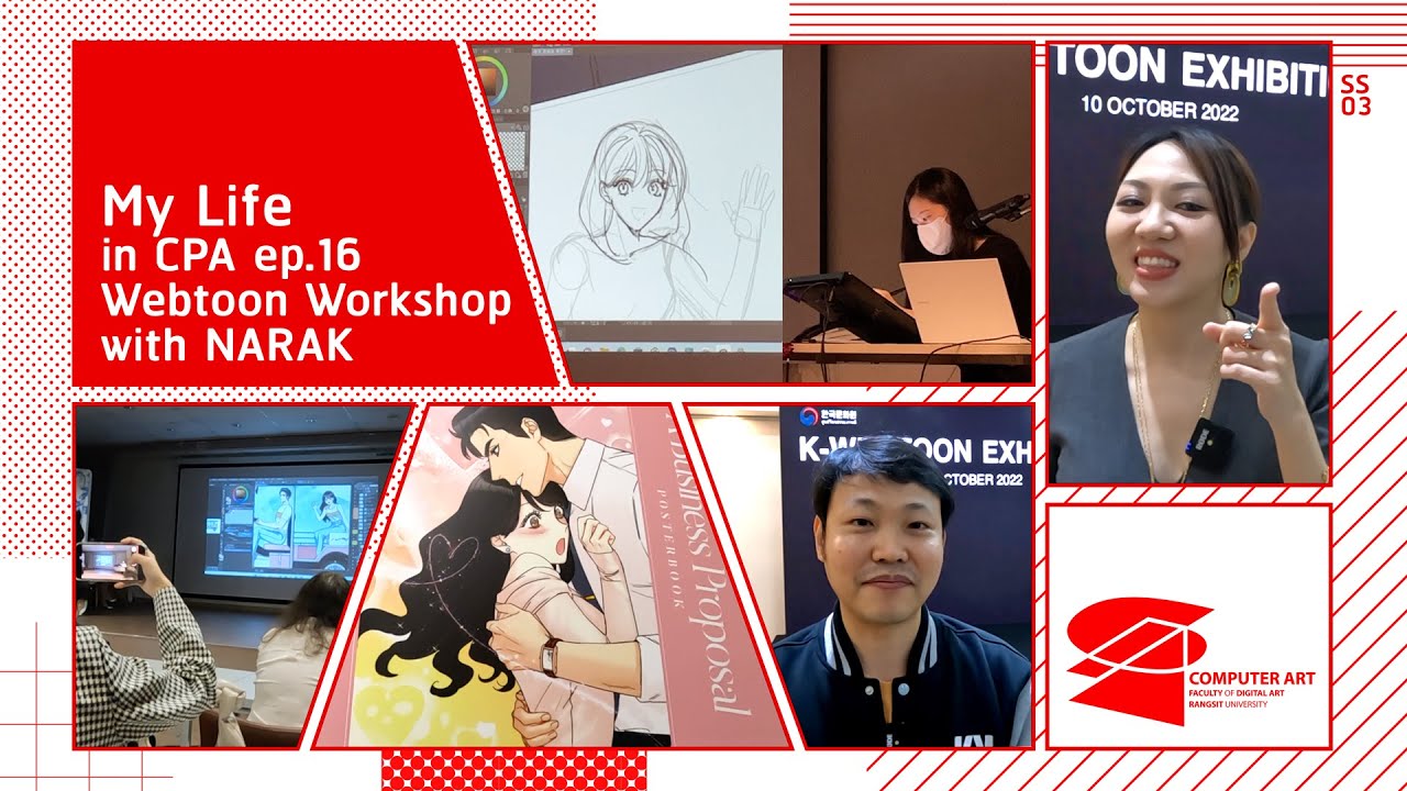My Life in CPA ep.16 : K-Webtoon Workshop with NARAK - YouTube