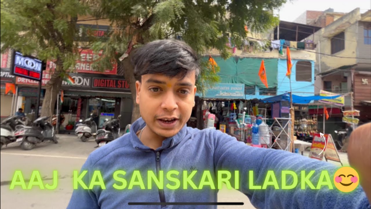 Aaj Ka Sanskari Ladka๐๐ Aaj Ka Sanskari Ladka๐ Youtube