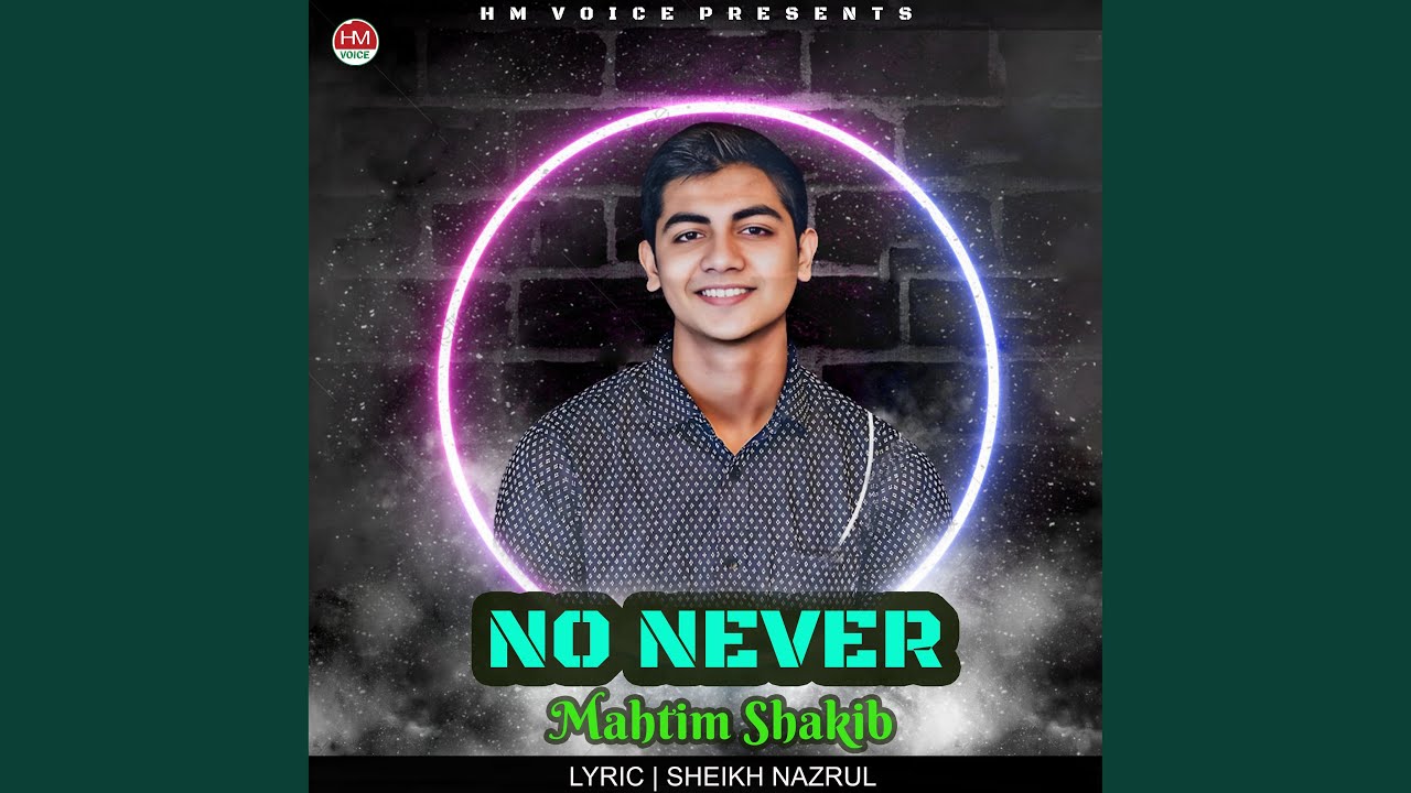 No Never - YouTube