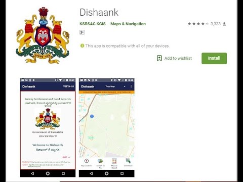 Dishank App - YouTube