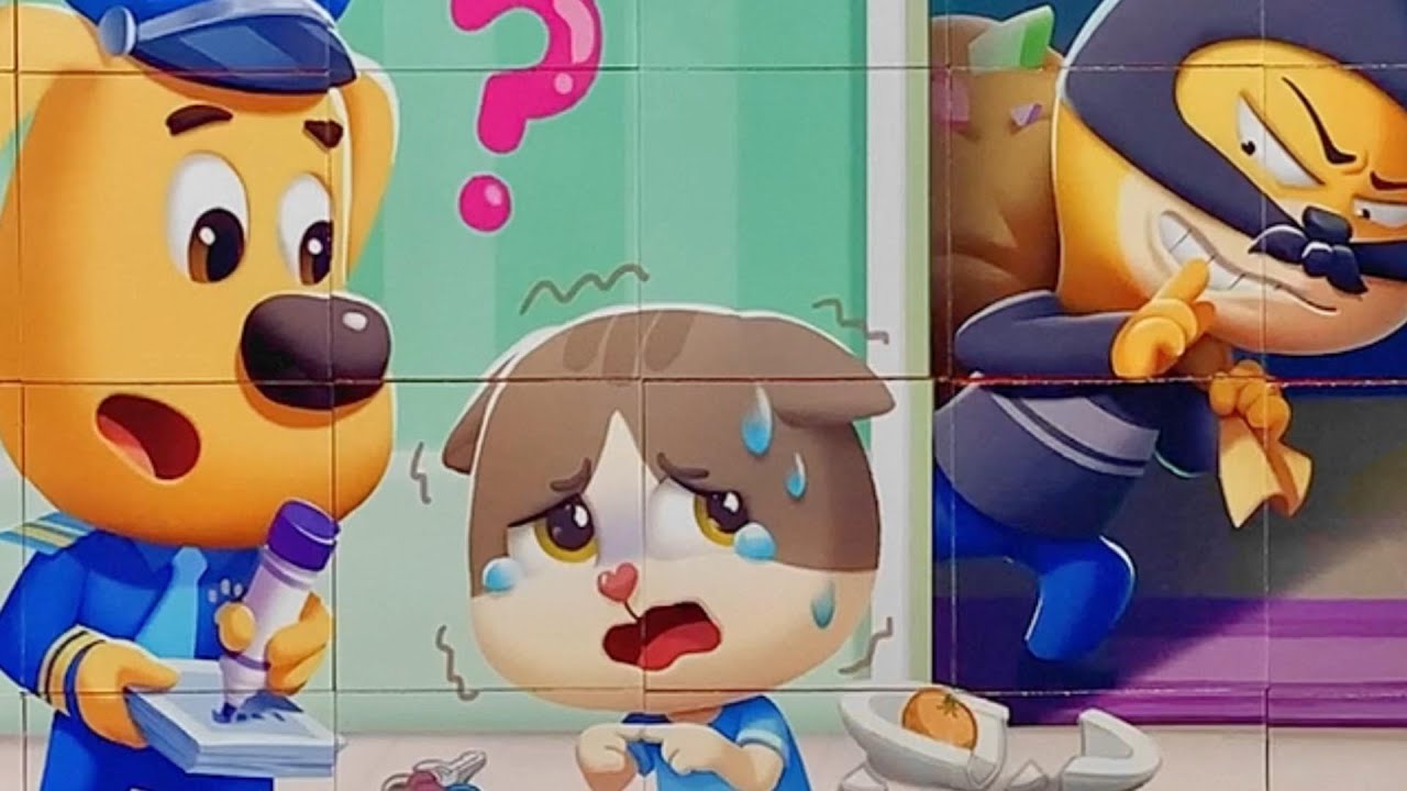 Don't Keep Secrets for Bad Guys | Sheriff Labrador | Puzzle for kids ...